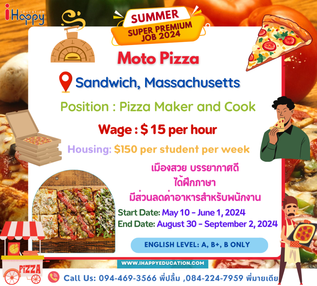 Moto Pizza - Sandwich - Massachusetts - iHappyEducation