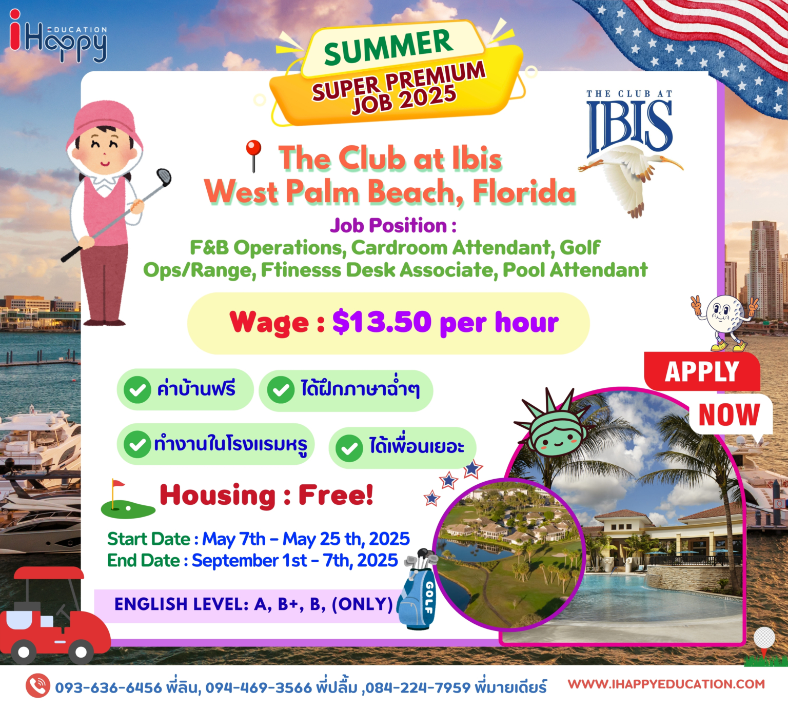 The Club at Ibis – West Palm Beach – Florida – iHappyEducation